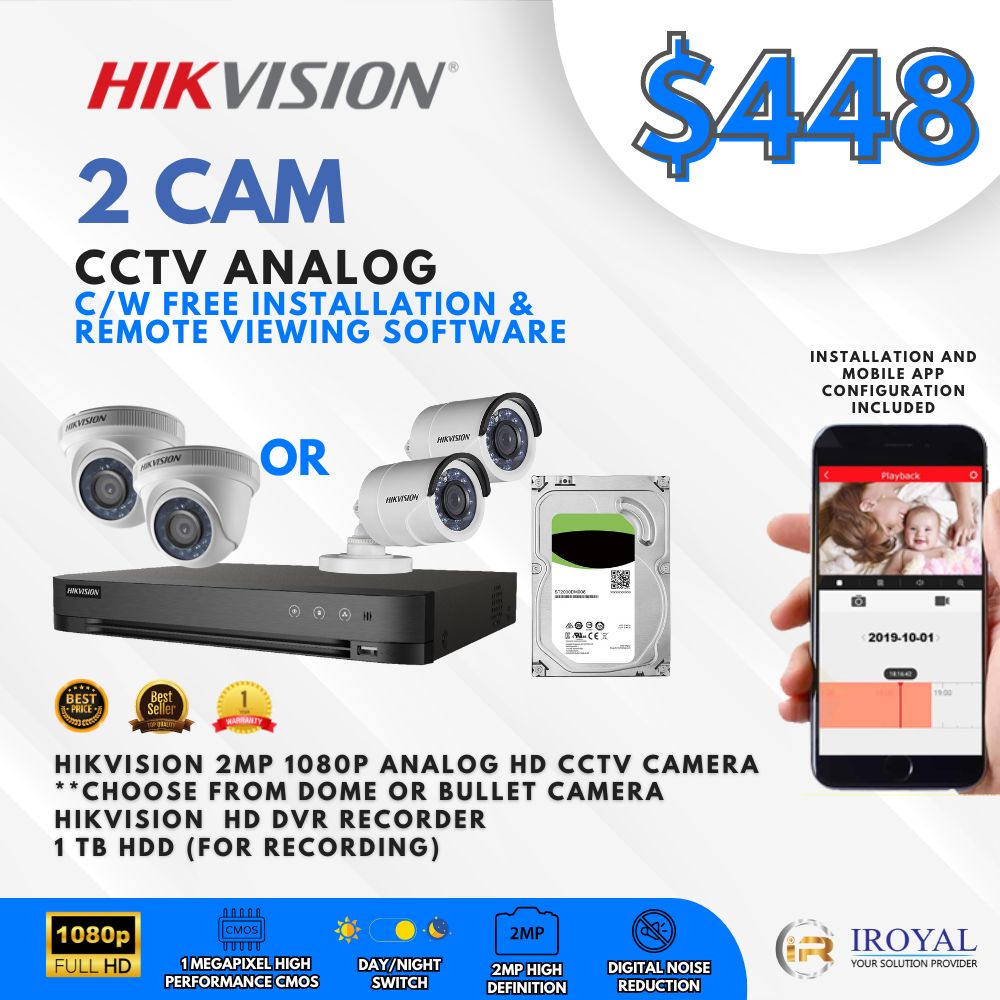 CCTV Camera Singapore | Wholesale HIKVision HD CCTV IP Camera