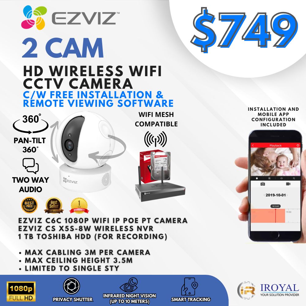 CCTV Camera Singapore | Wholesale HIKVision HD CCTV IP Camera
