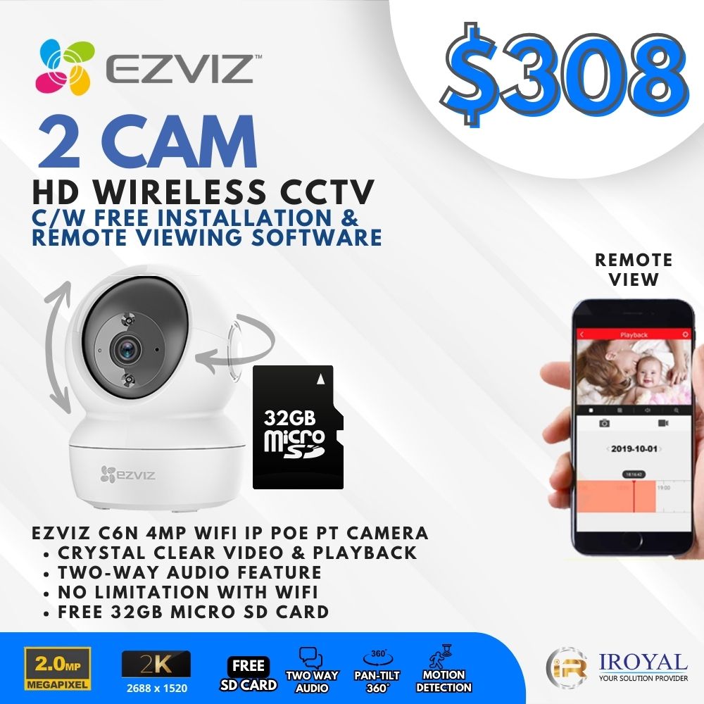 CCTV Packages in Singapore | CCTV Promotion Package in Singapore